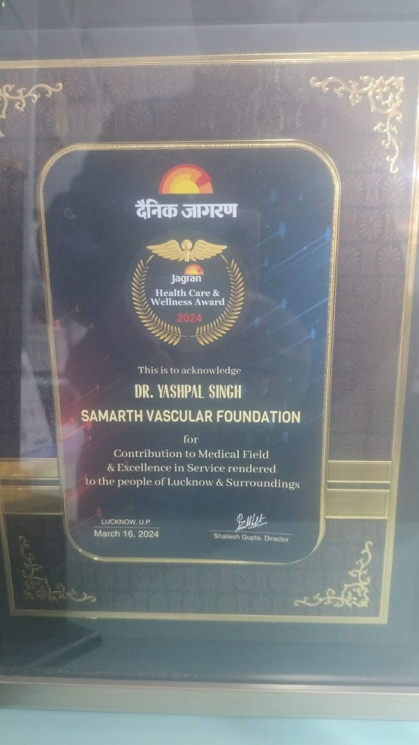 Best Vascular Surgeon in India - Dr. Yashpal Singh